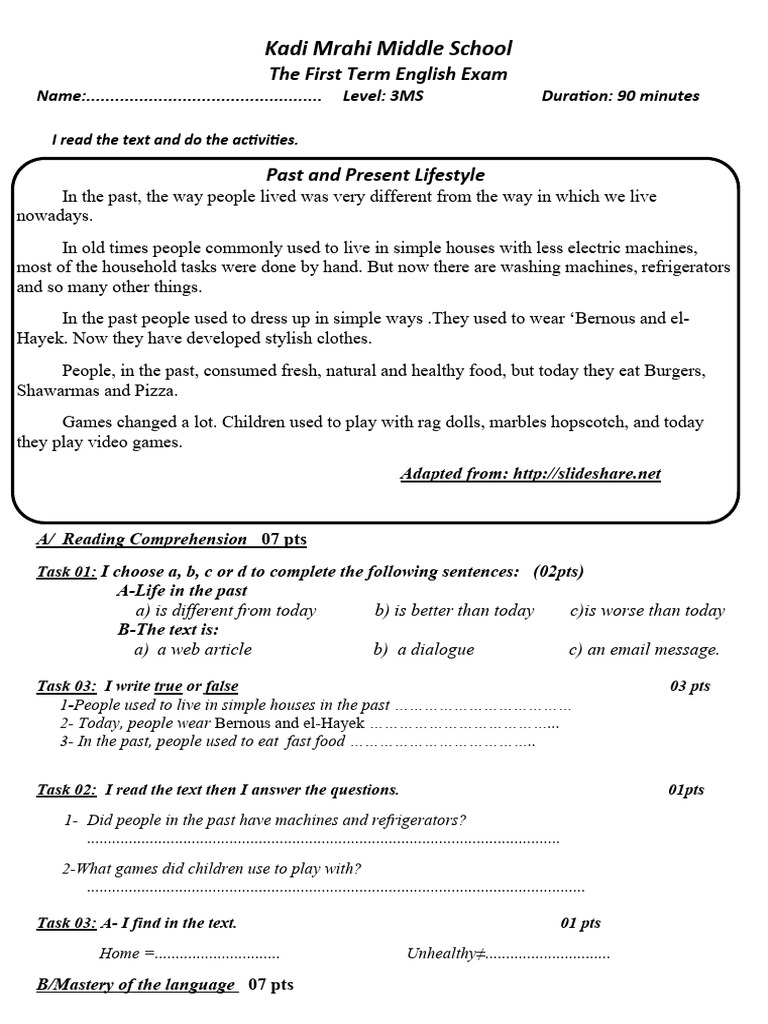 The First Term Exam For 3msssss | PDF