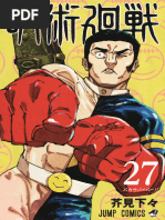 Jjk-Vol 27 | PDF