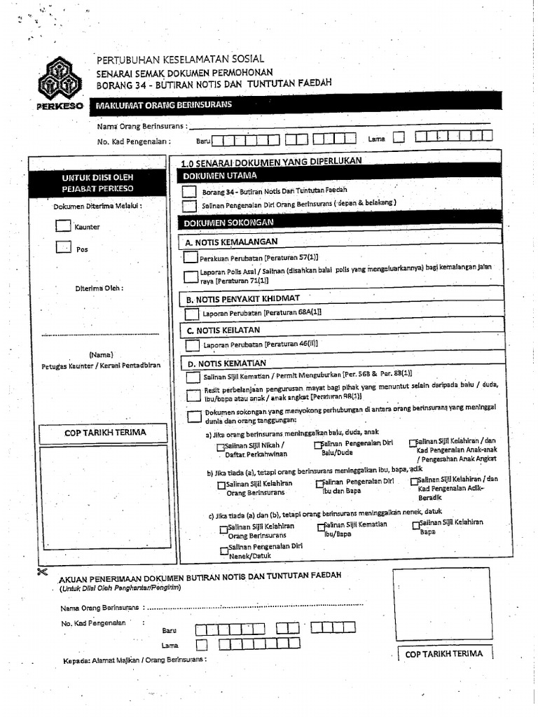 Borang 34 Butiran Notis Dan Tuntutan Faedah Covid | PDF