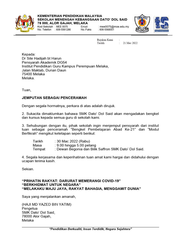 Surat Jemputan Program LDP | PDF