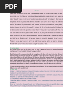 Pli Confidentiel | PDF