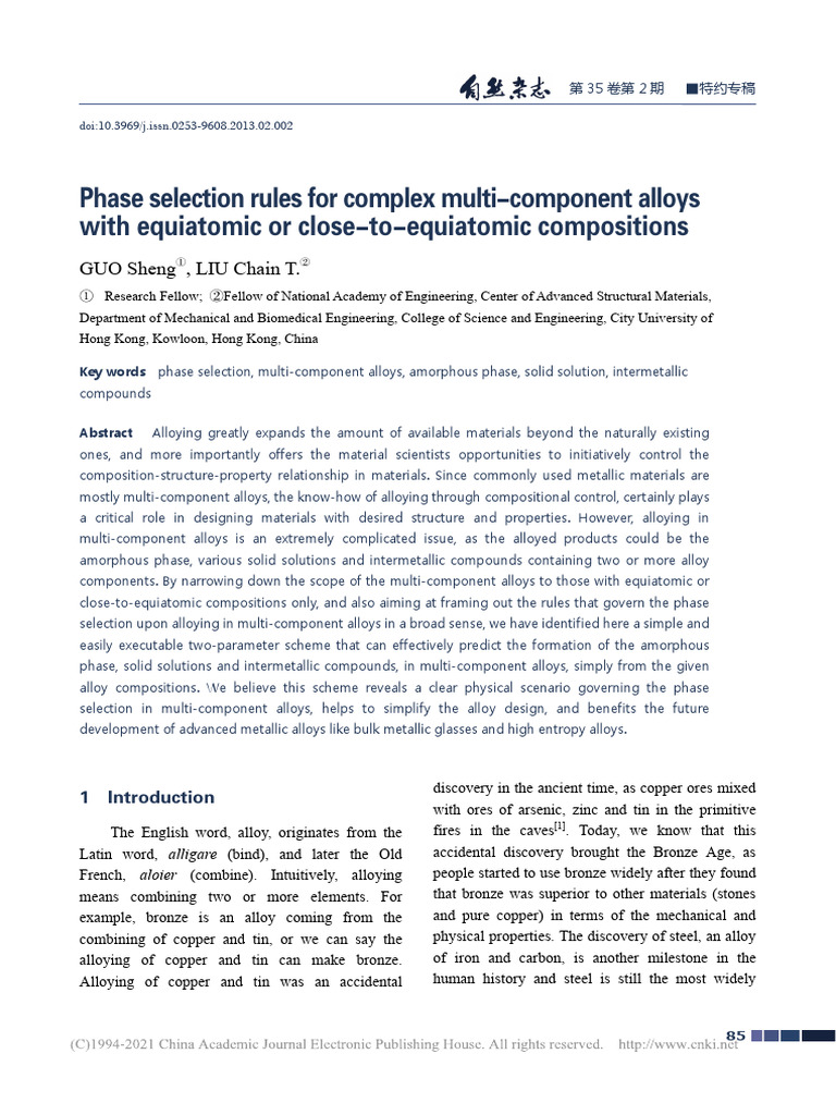 Phase Selection Rules For Complex Multi-Component Alloys With Equiatomic or Close-To-Equiatomic ...