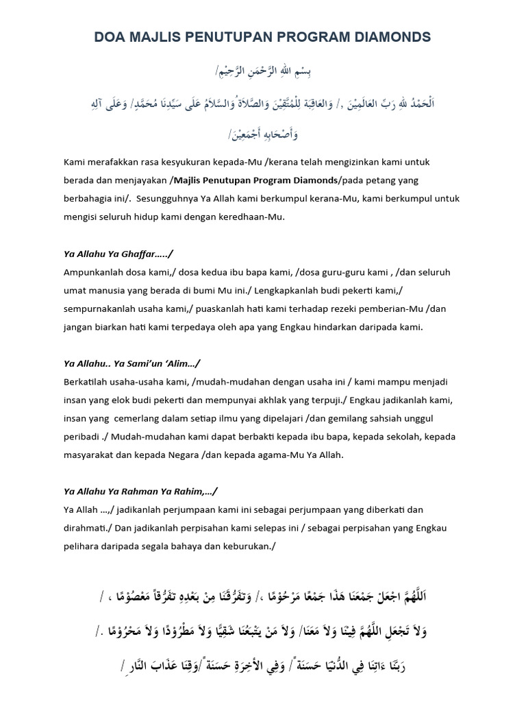 Teks Doa Majlis Penutupan Program Diamonds | PDF