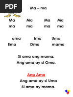 Letrang FF Kindergarten Worksheets | PDF