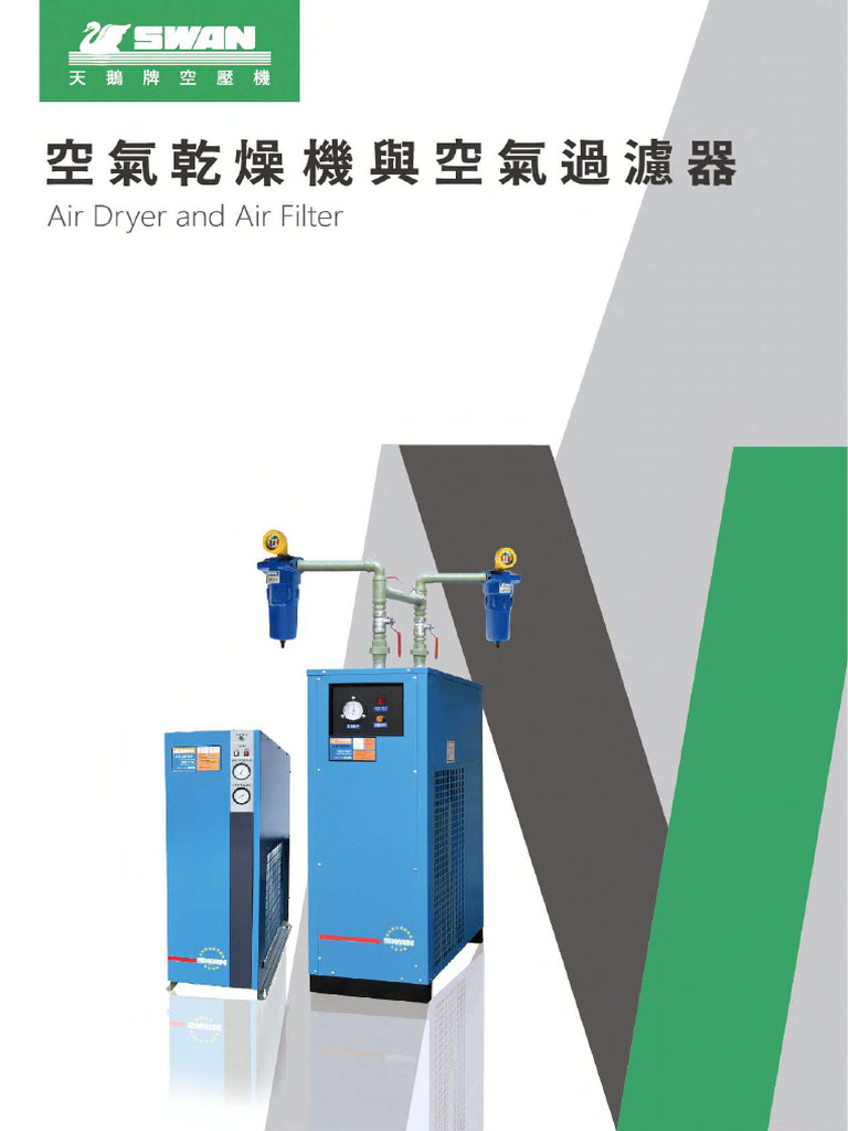 Air Dryer and Air Filter | PDF