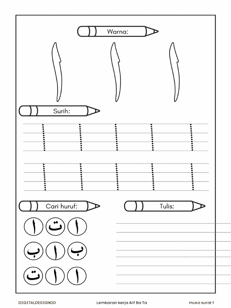 Lembaran Kerja Alif Ba Ta 1 v1 | PDF