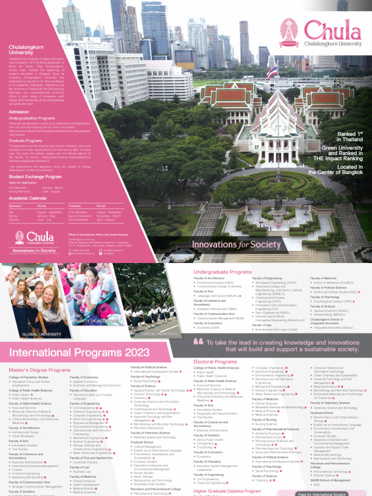 CU-Brochure-2023-for-Download | PDF