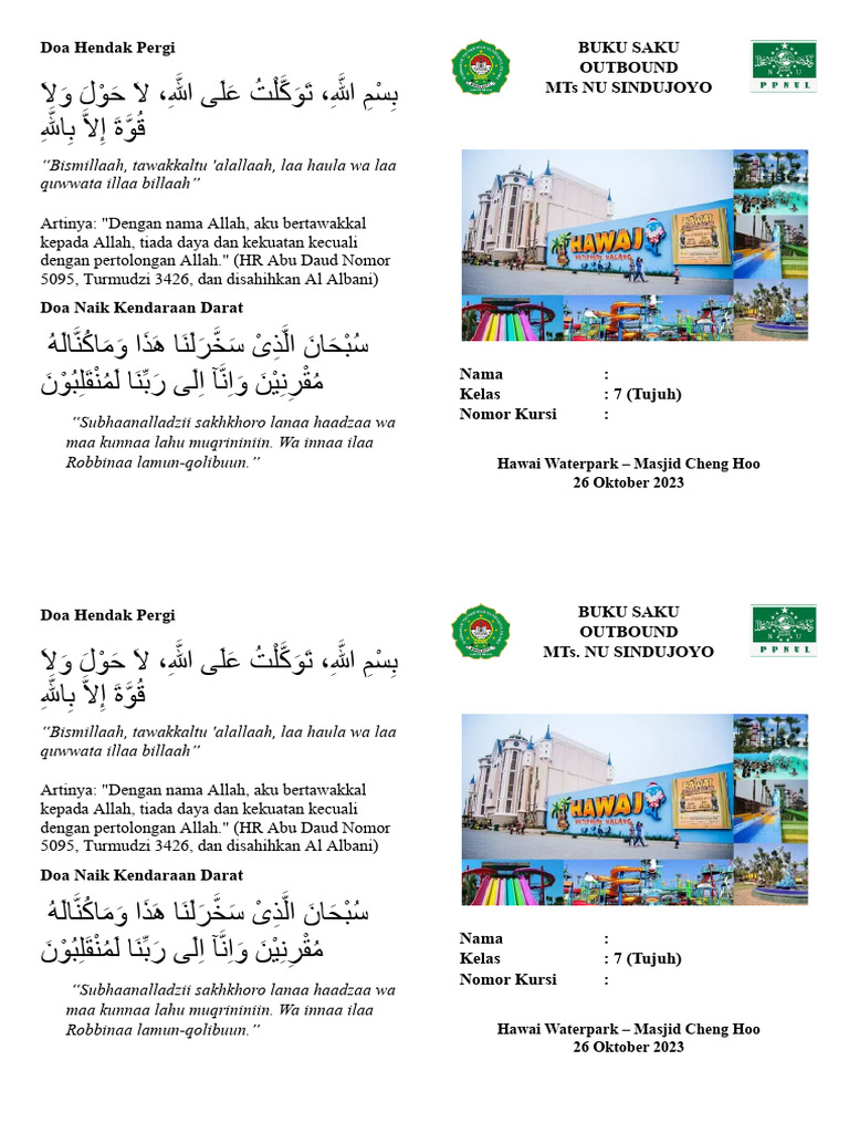 Doa Hendak Pergi | PDF