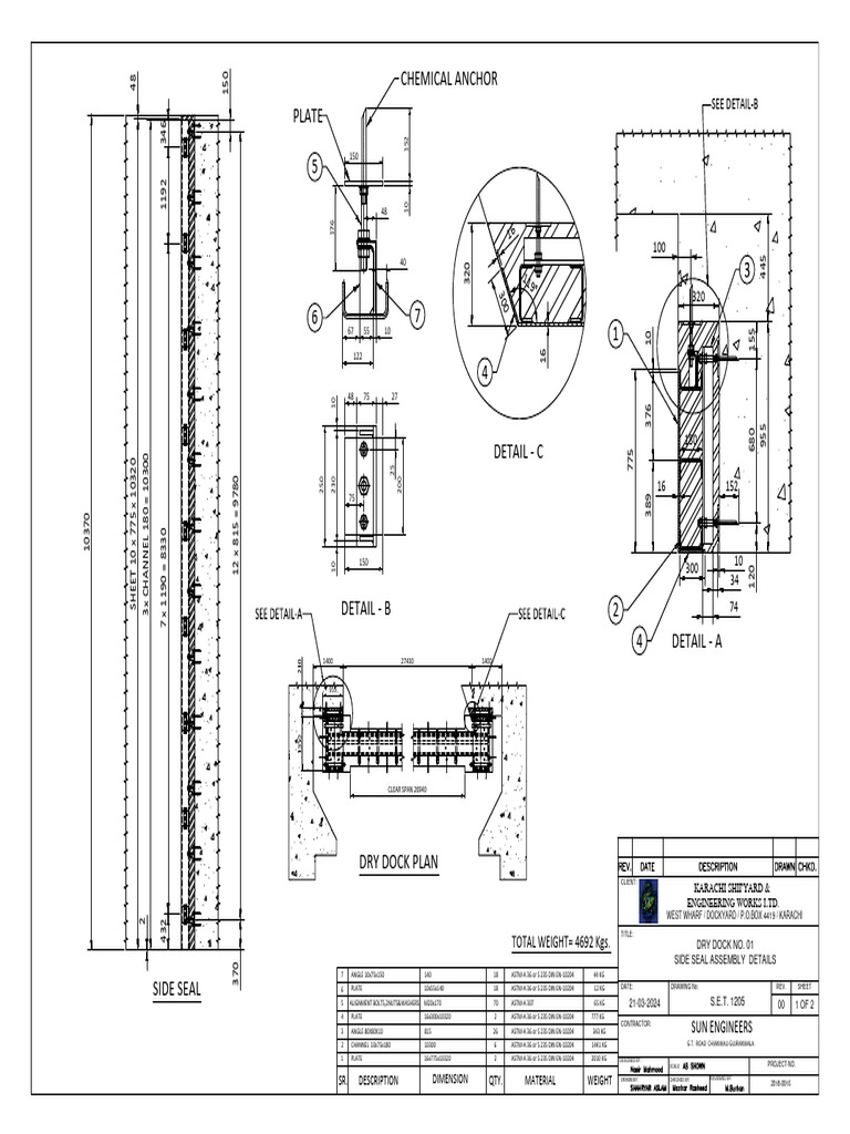 (1-2) SIDE SEAL Dock Gate (ASSEMBLY) - Model | PDF
