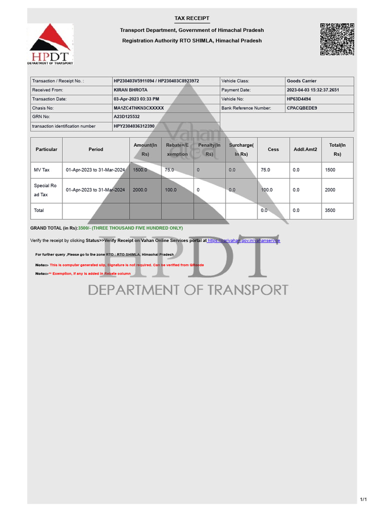 Form Old Veh Receipt Report | PDF | Receipt | Government Finances