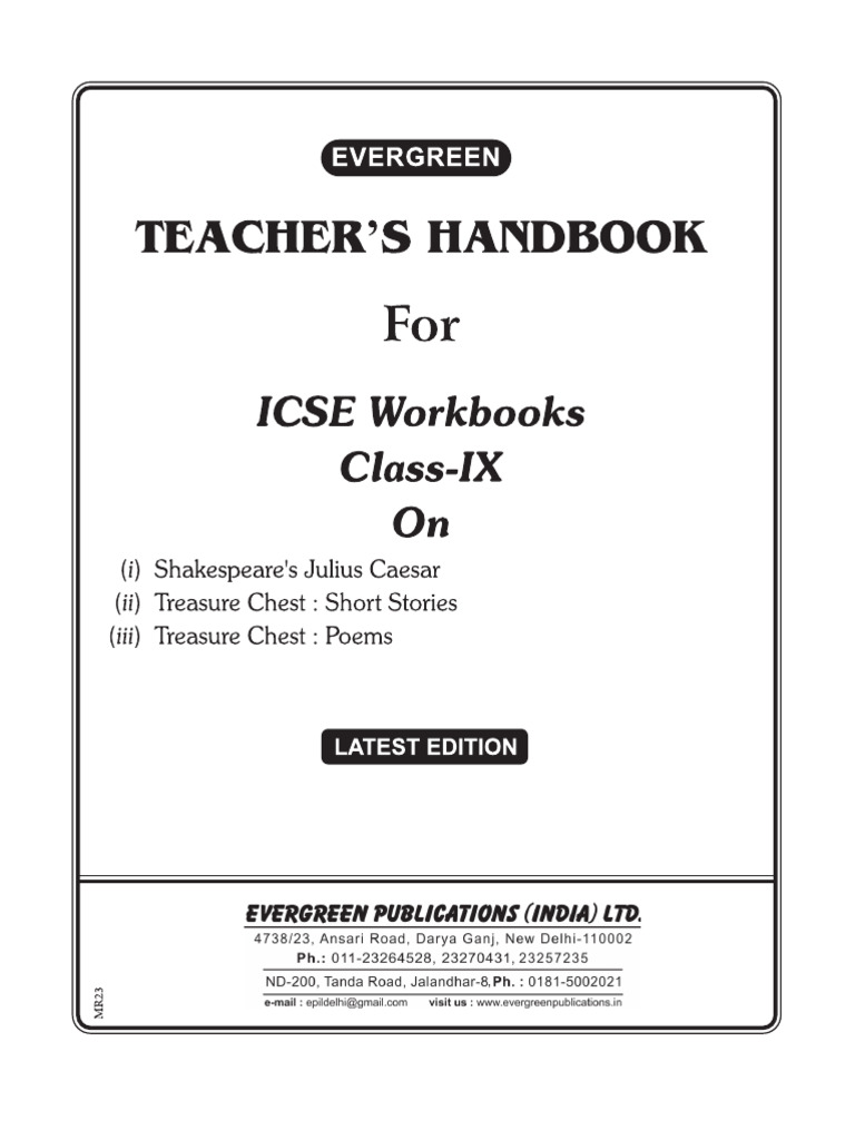 ICSE | PDF