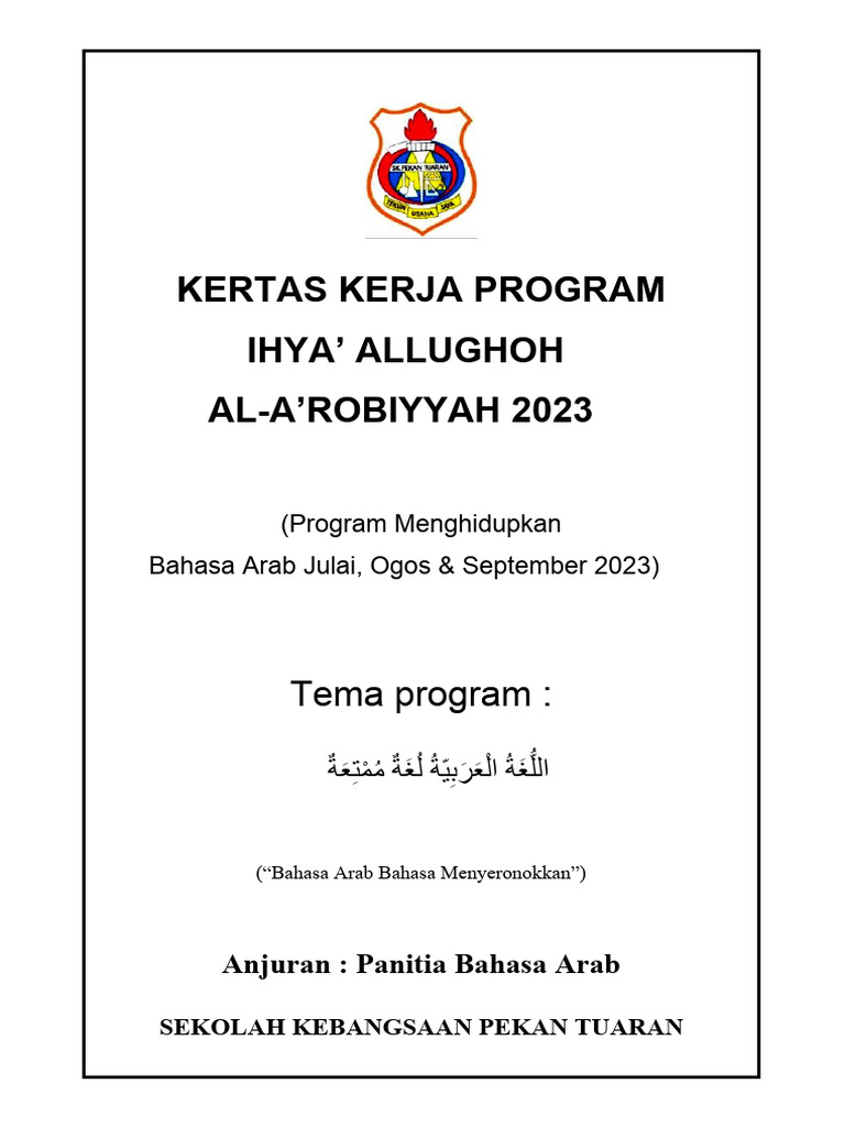 Kertas Kerja Program Ihya Al Lughoh Al Arabiyyah Panitia Bahasa | PDF