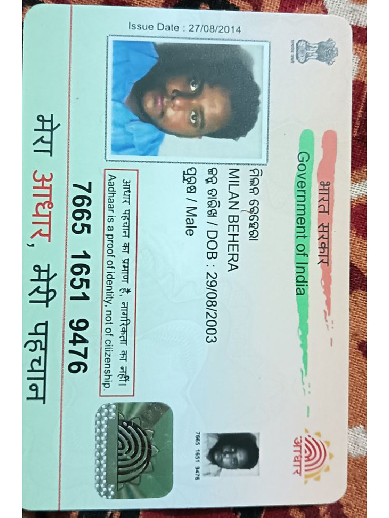 Addhar Milan | PDF