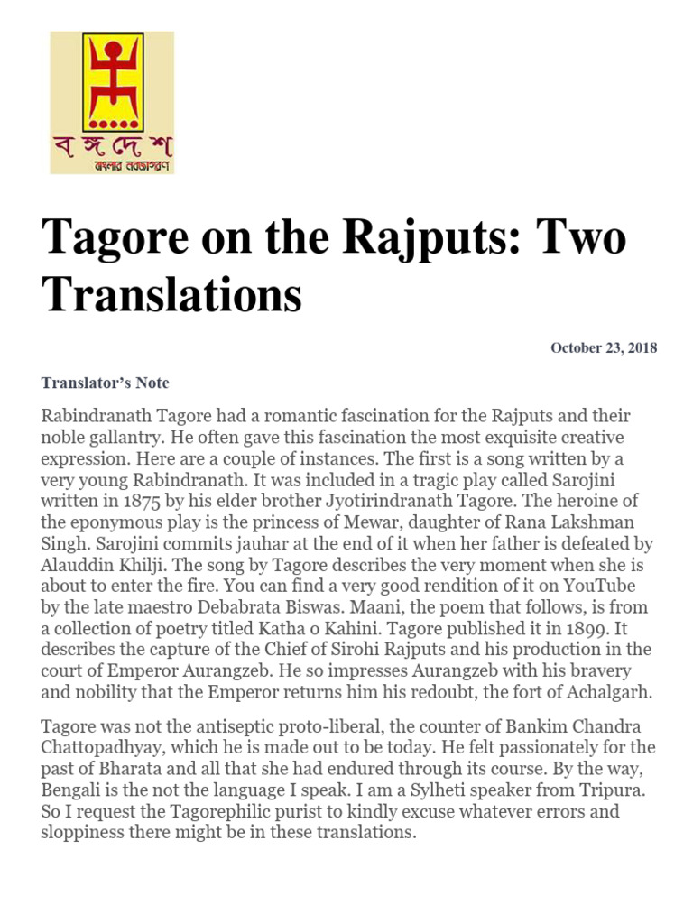 Tagore On The Rajputs | PDF