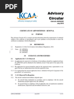 Caa Form 1 Mo | PDF