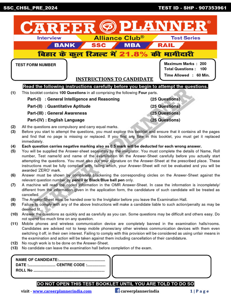 SSC - CHSL - PRE - 01 (ENG - QUES) 6th June | PDF