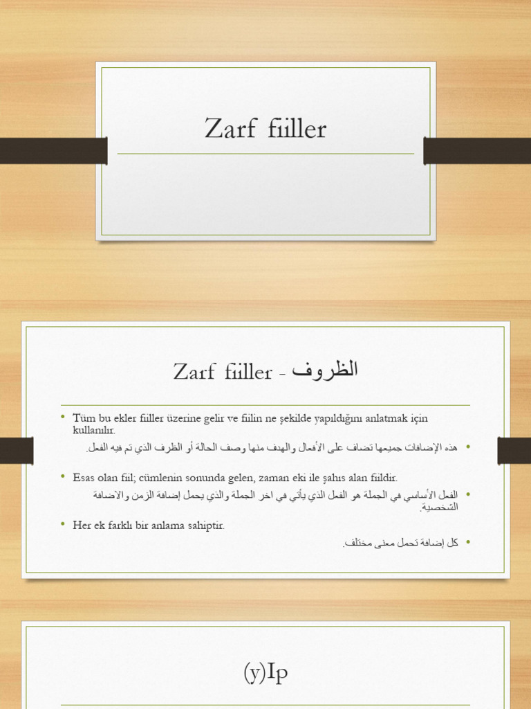 Zarf Fiiller | PDF