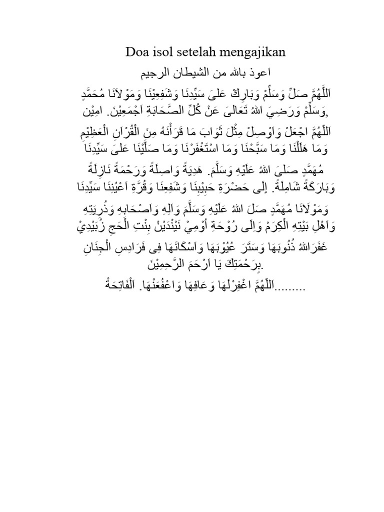 Doa Isol Setelah Mengajikan | PDF