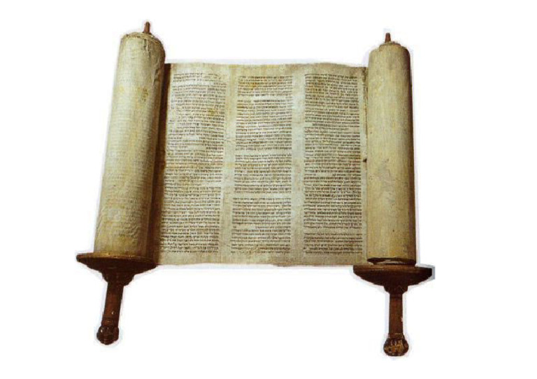 EL TORÁ (IMAGEN) | PDF