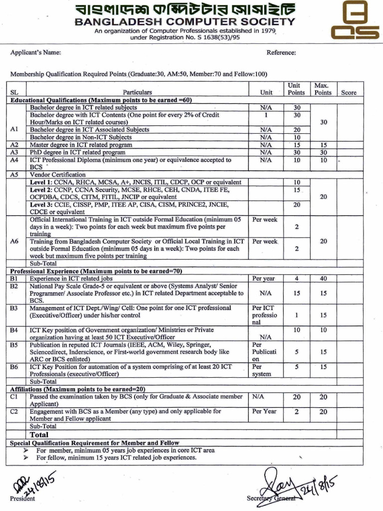 BCS Criteria | PDF