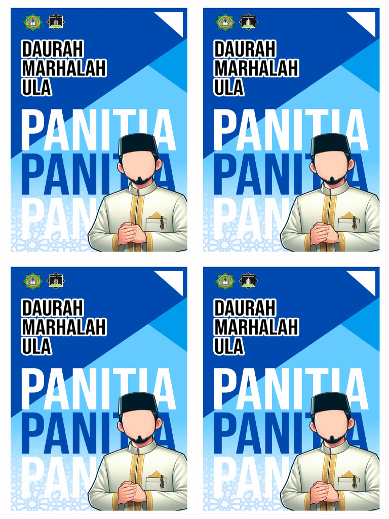 ID Panitia DMU | PDF