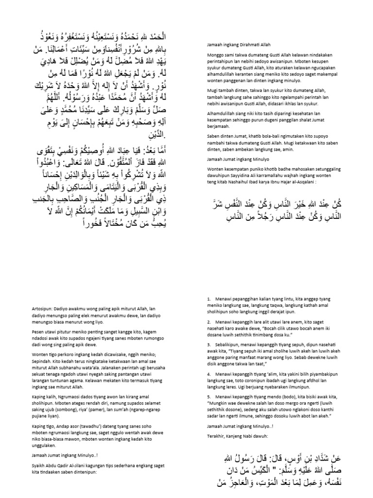 Khutbah Jumat Muhasabah-Diri | PDF
