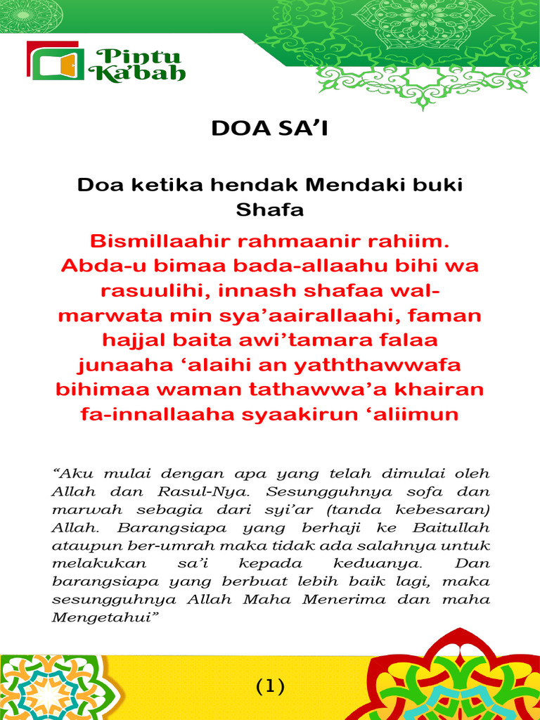 Doa Sai | PDF