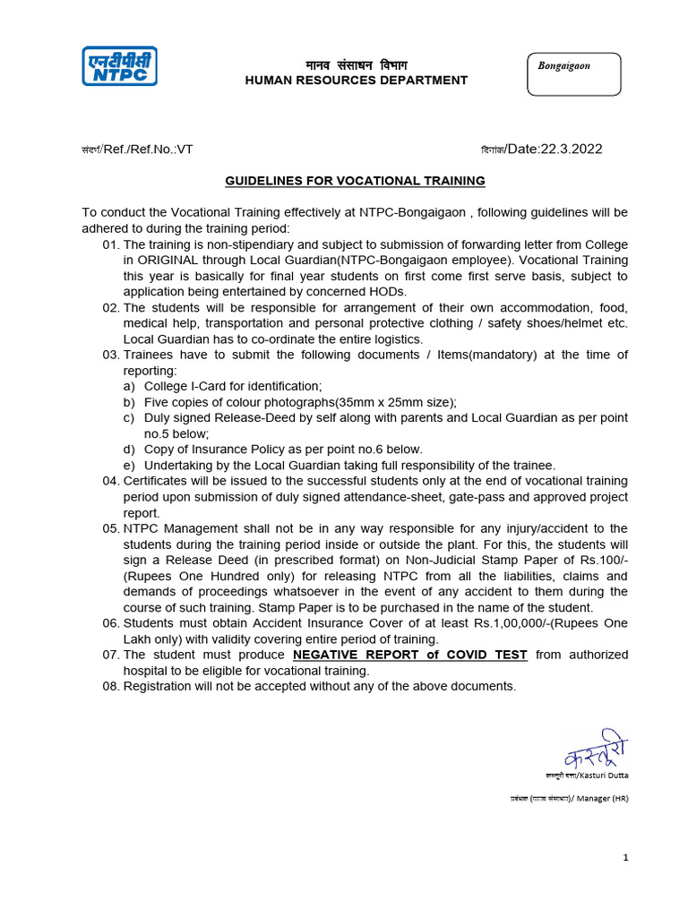 Vocational TRG Guidelines | PDF | Business | Finance & Money Management