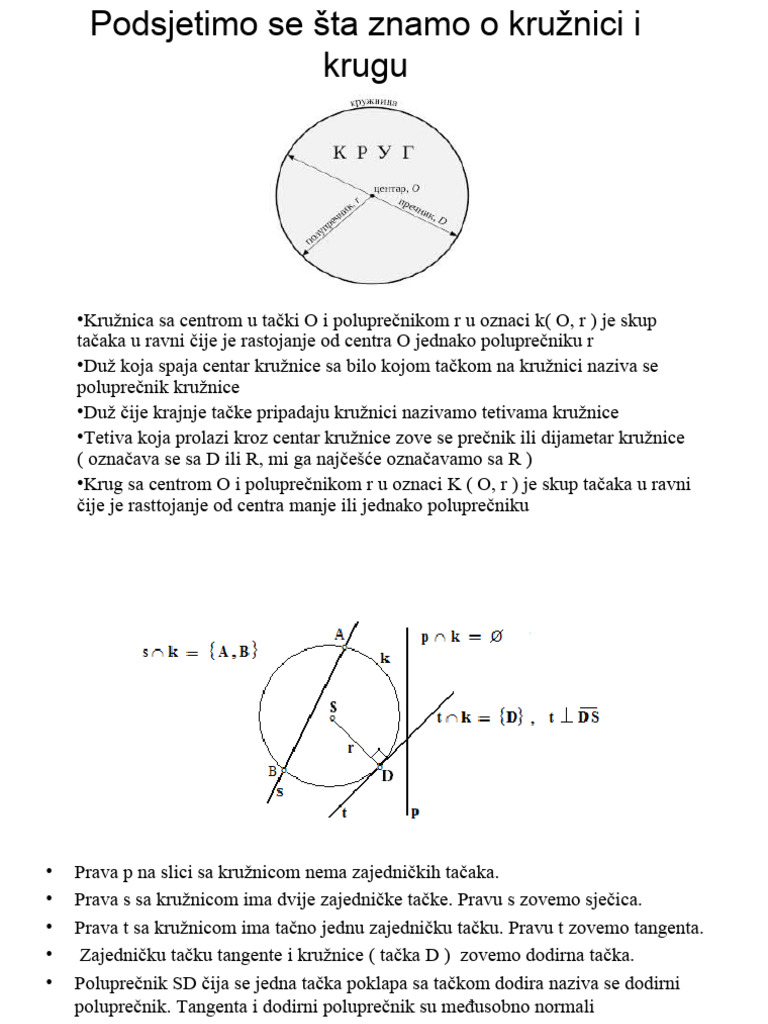 Centralni I Periferijski Ugao Kruga Matematika Viii Razred | PDF