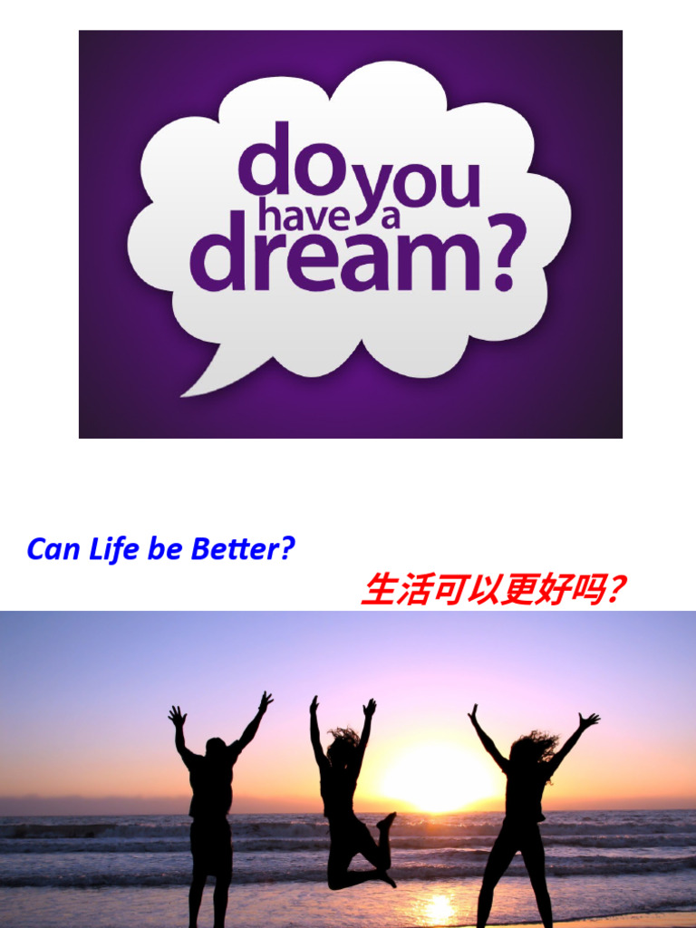 Simple Plan - OPP | PDF | Economies