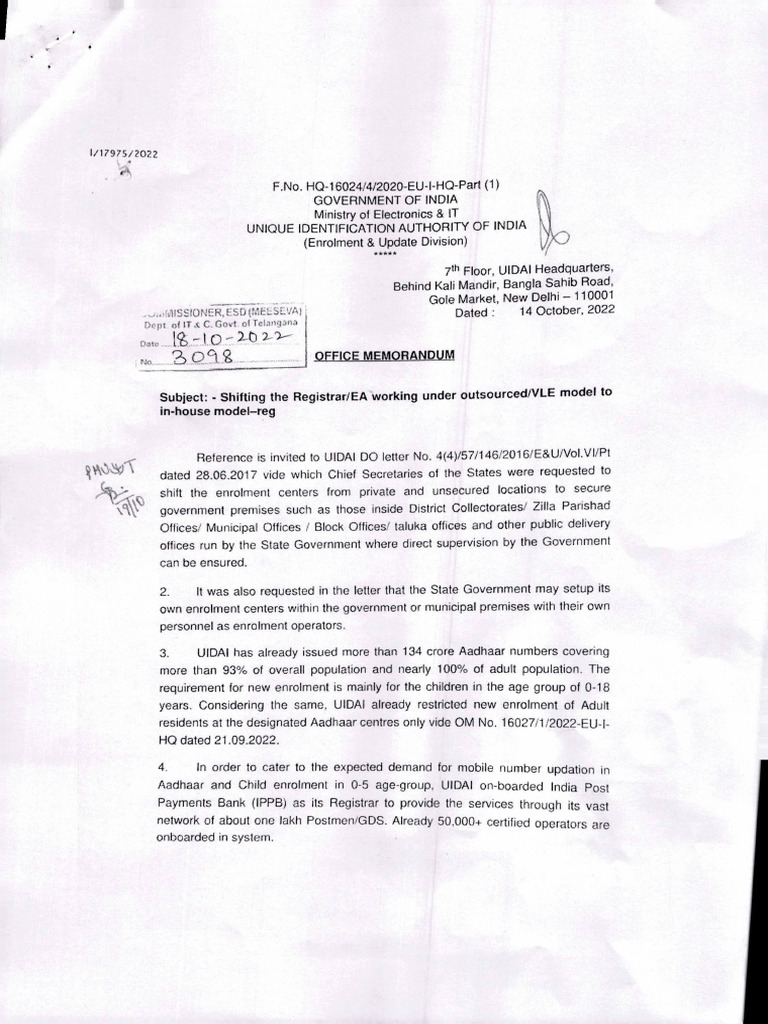 UIDAI HQ Letter On InHouse Shifting | PDF | Finance & Money Management