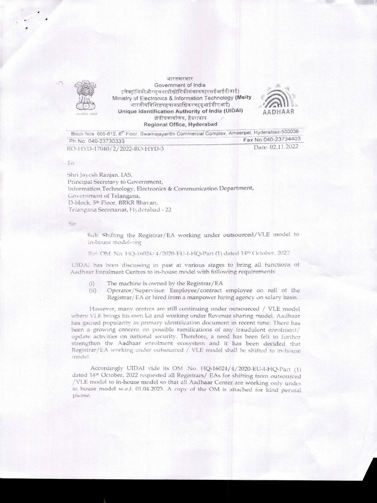 UIDAI RO Letter On InHouse Shifting | PDF | Government Of India ...