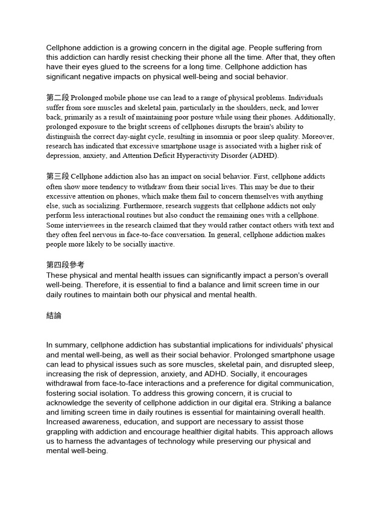 Impact of Cellphone Addiction on Health | PDF | Mental Health | Psychology