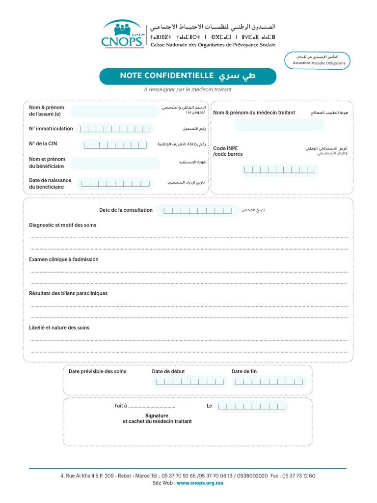 Note Confidentielle | PDF