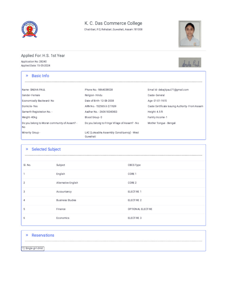 KC Das Commerce College DCS (1) | PDF