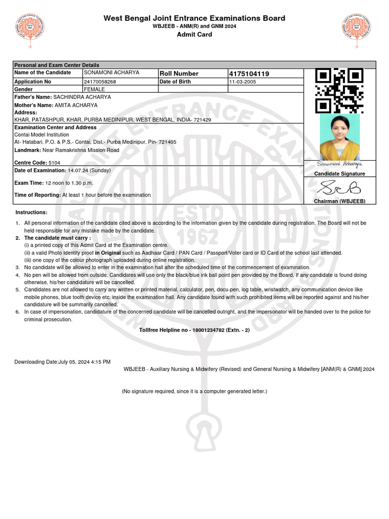 View Generated Docs | PDF
