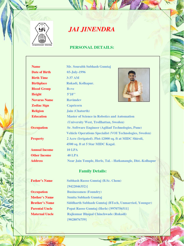 Sourabh Biod - Marathi | PDF