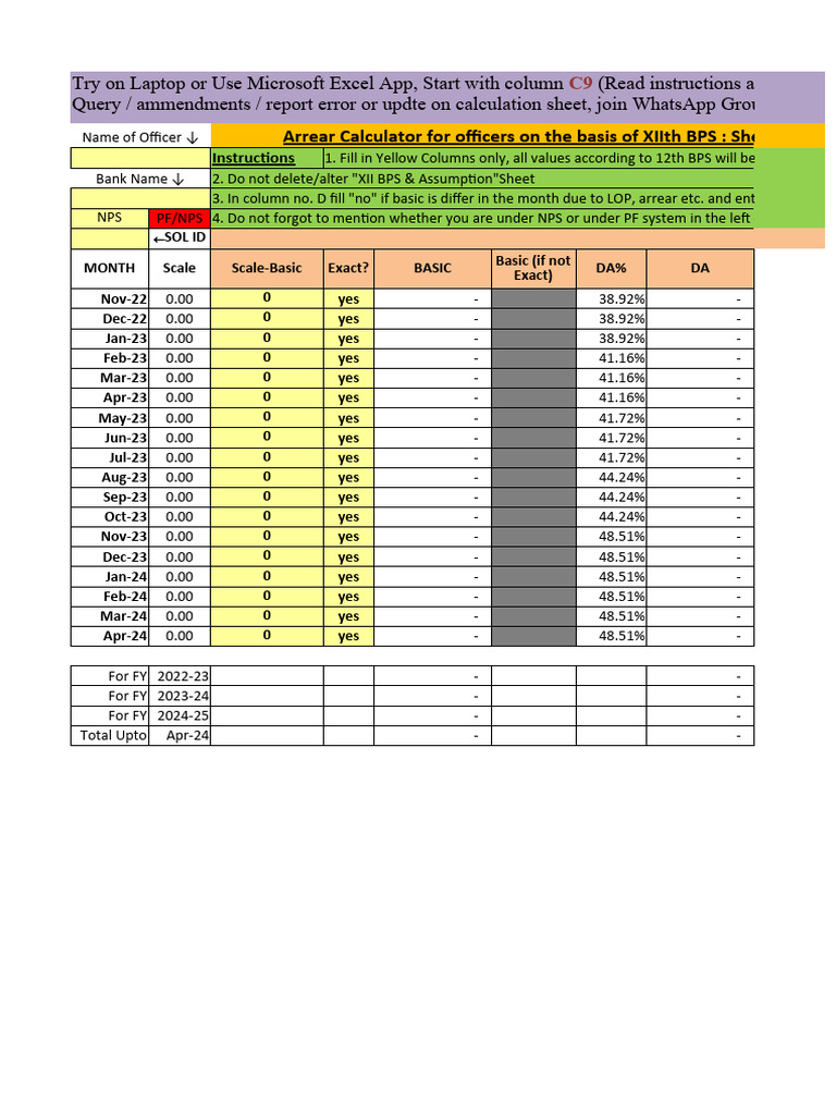 08-03-2024 XII BPS Officers' Arrear Calculator V3.4 | Download Free PDF | Software | Computer ...