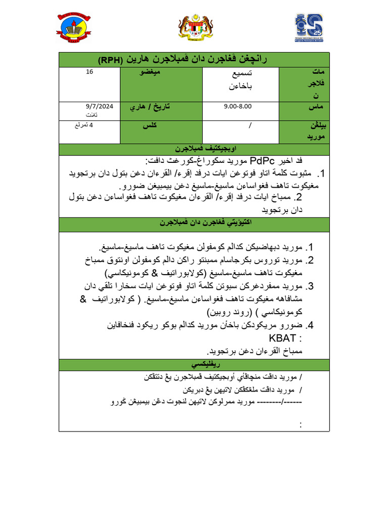 Selasa M17 2024 | PDF
