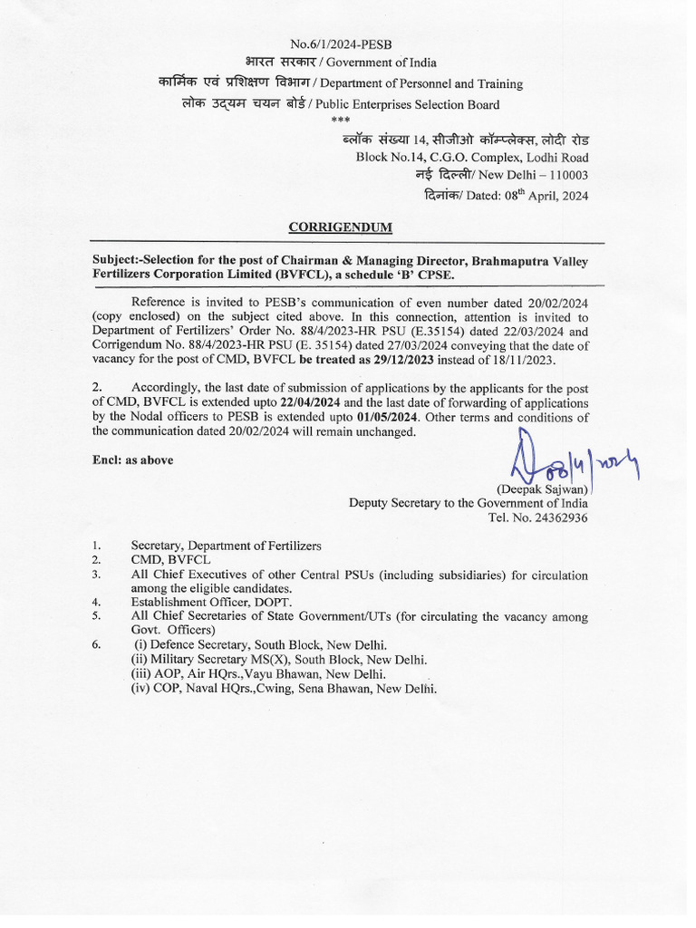 BVFCL Corrigendum | PDF