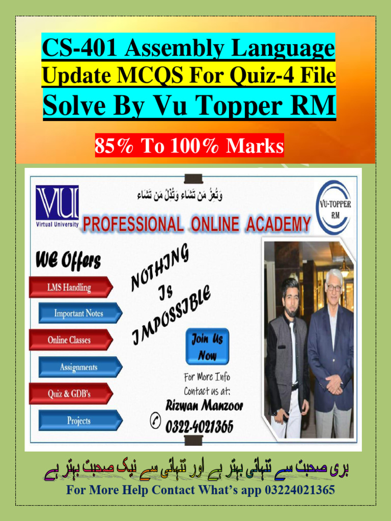 CS401 Quiz-4 by Vu Topper RM-1 | PDF | Bios | Computing