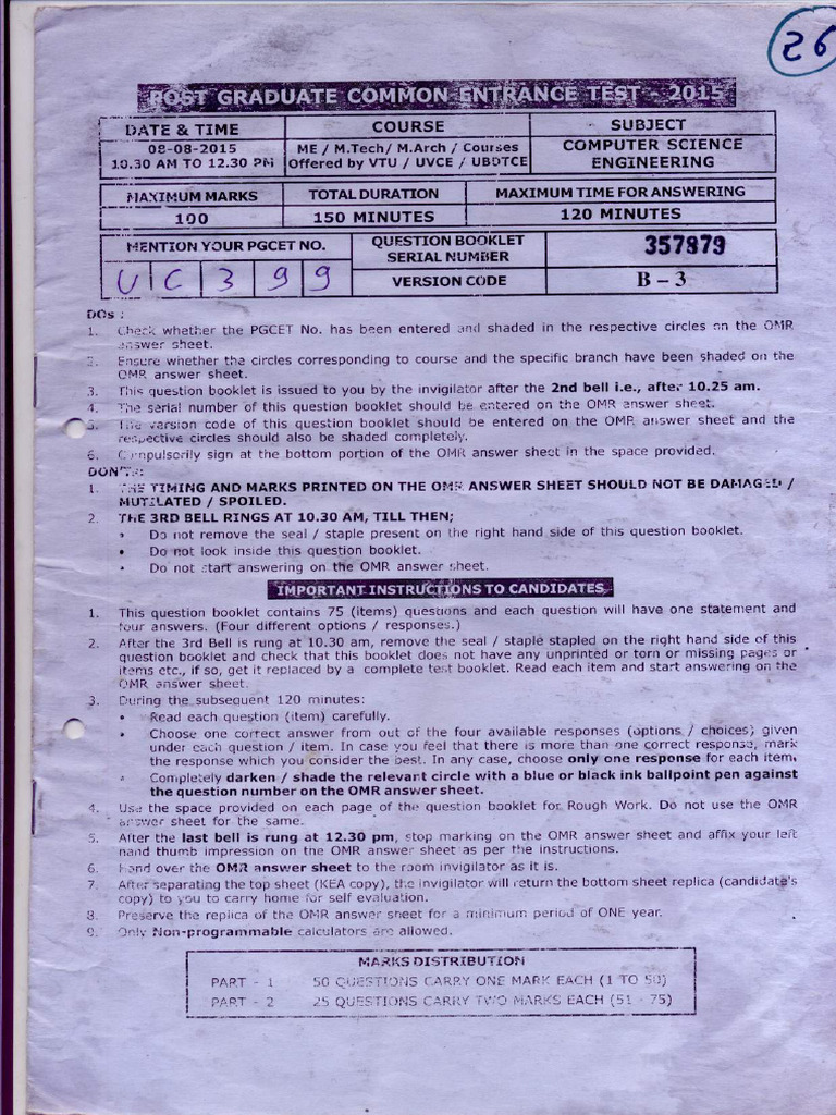PGCET2015 | PDF