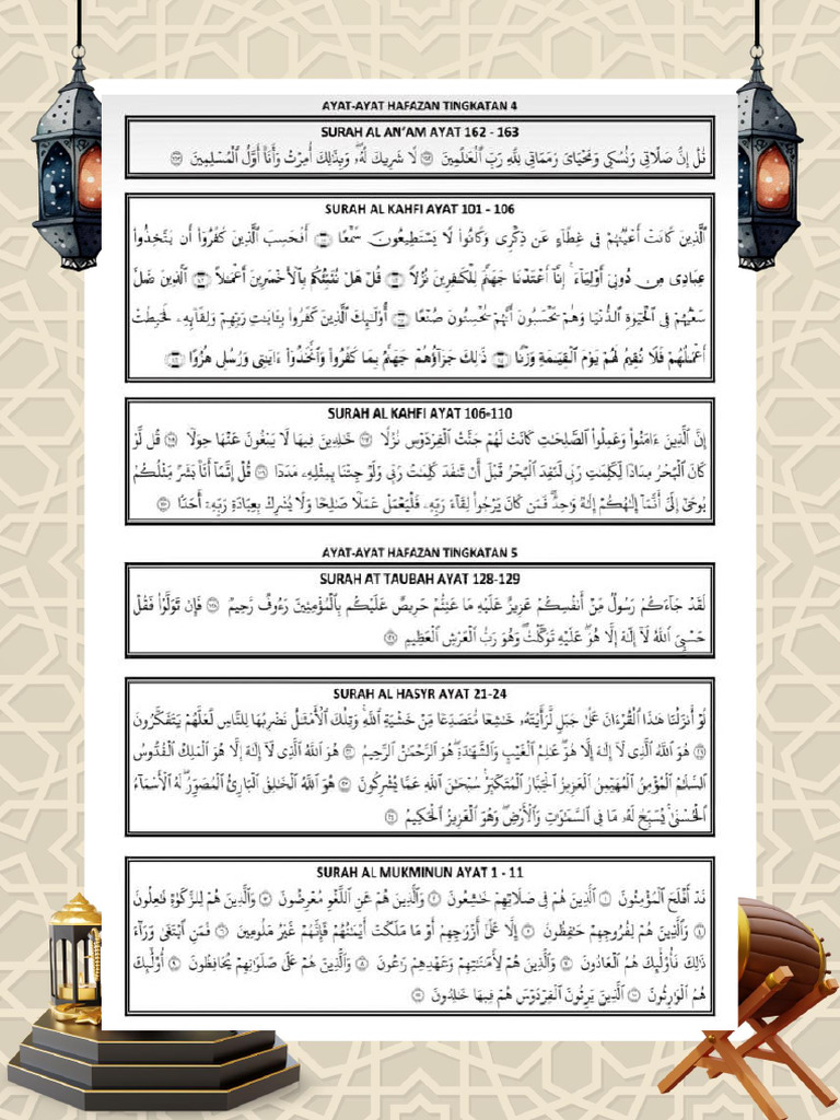 PAI | PDF