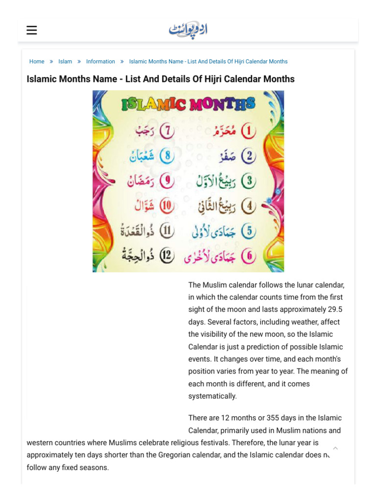 Islamic Months Name - List and Details of Hijri Calendar Months ...