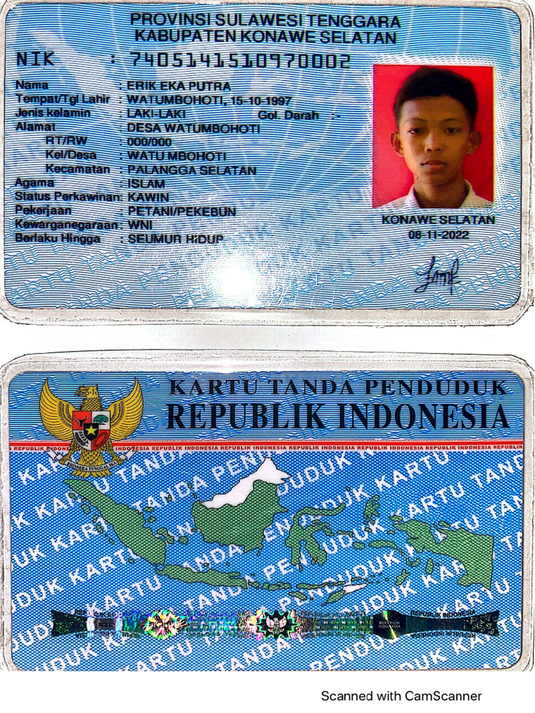 KTP Erik Berkas PPK 2024 | PDF