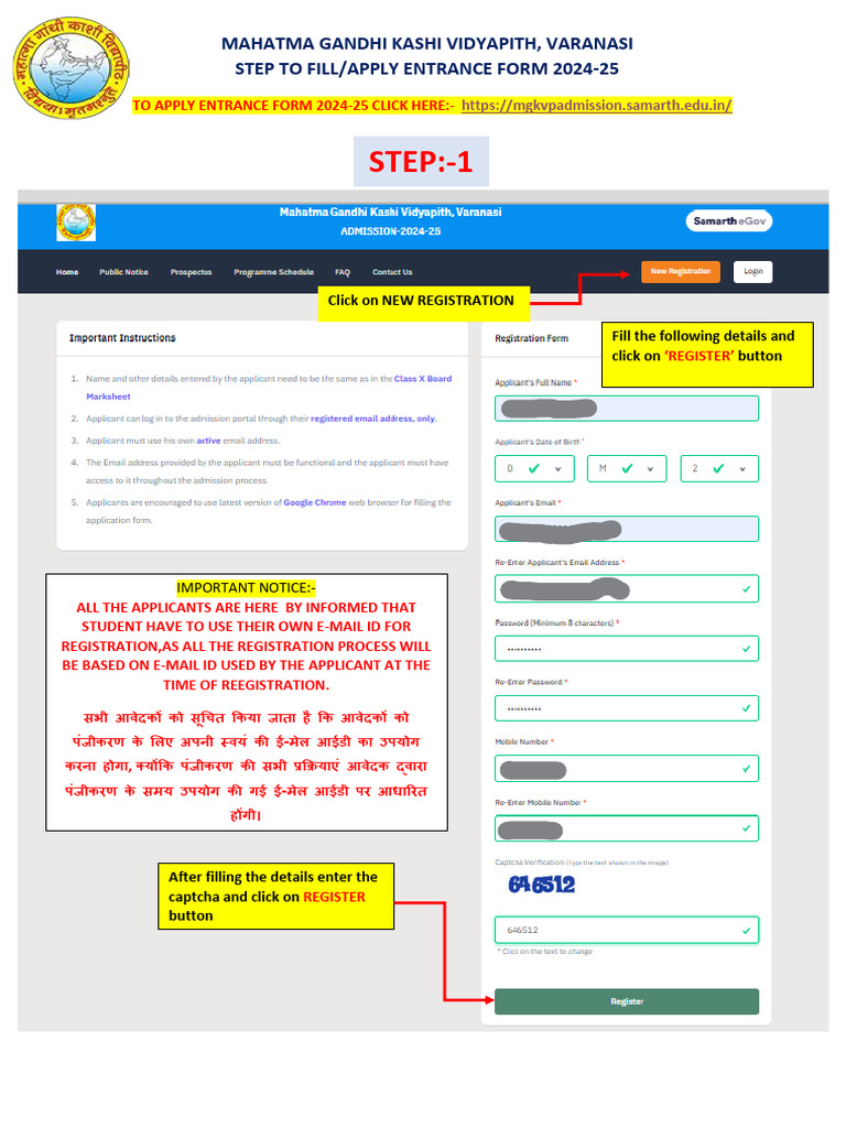 Admission Docs | PDF