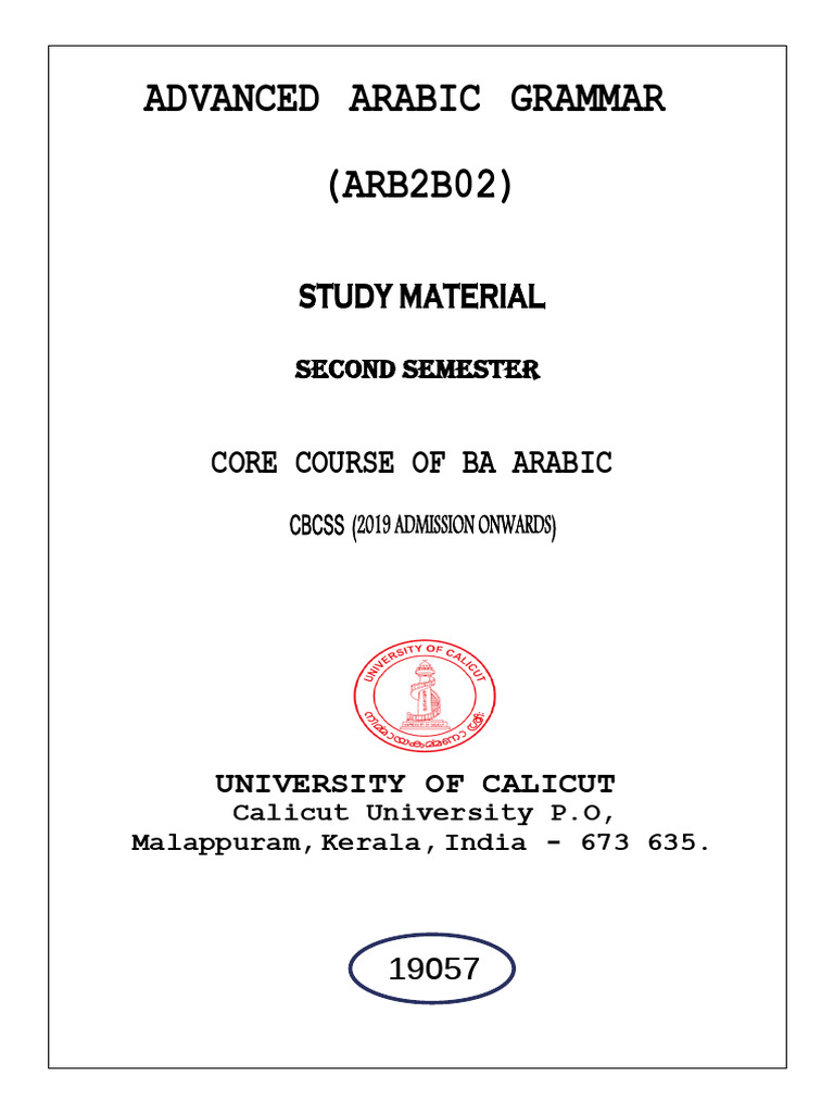 Advanced Arabic Grammar - 0 | PDF