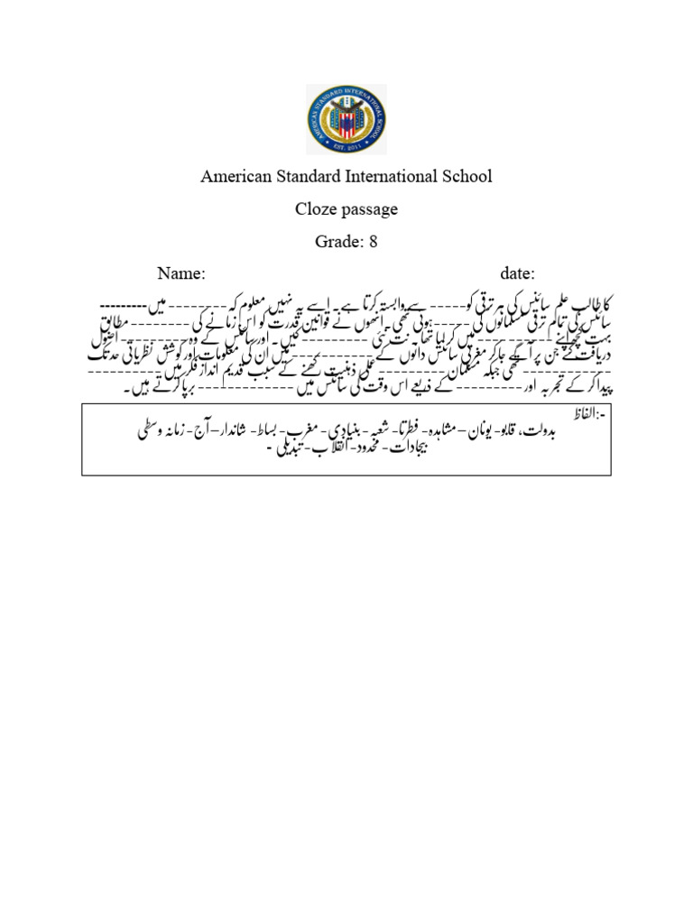 Cloze Passage 2 | PDF