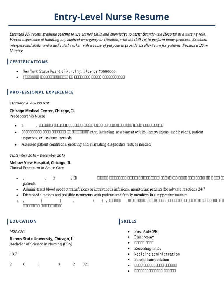 Entry Level Nurse Resume Example | PDF | Nursing | Résumé