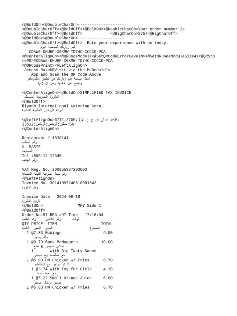 Research POsS PDF | PDF